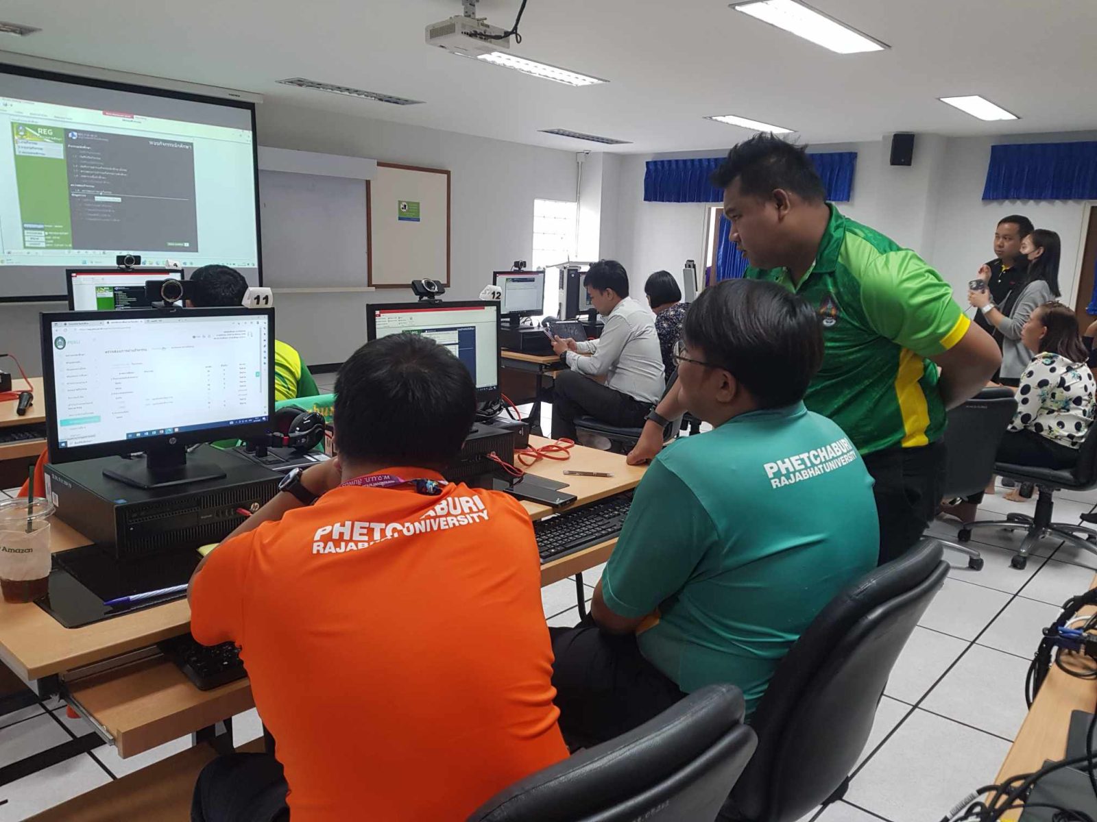 DTC.PBRU | Digital Technogy Center